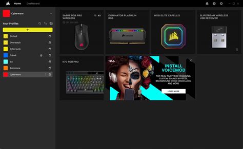 How To Import Custom Lighting Profile On CORSAIR ICUE 4