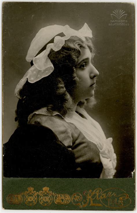 Iverieli ახალგაზრდა ქალის პორტრეტი