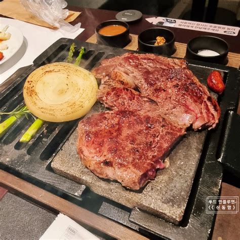 Kt Vvip 빕스 프리미어 천안 펜타포트점 스테이크 무료 메뉴 가격 할인 네이버 블로그
