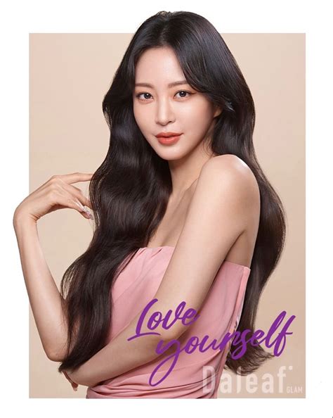 Pin On Han Ye Seul