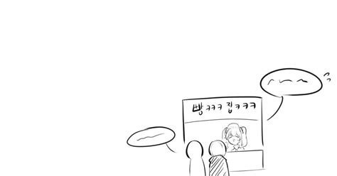 라스트오리진 엠프레시스 하운드 만화 젤리볶음볶아のイラスト Pixiv