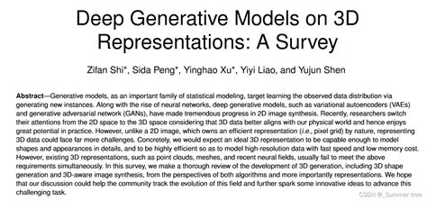 【论文解析】deep Generative Models On 3d Representations A Surveydeep