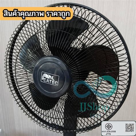 พัดลม12นิ้ว ตั้งพื้น เงียบเป็นพิเศษ🔰 5ใบพัดสีดำ พัดลมใหญ่ Jj99 Shopee Thailand