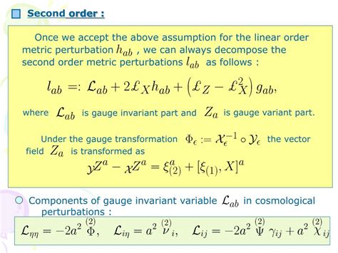 Ppt 2次ゲージ不変摂動論定式化の進行状況 Powerpoint Presentation Id4742188