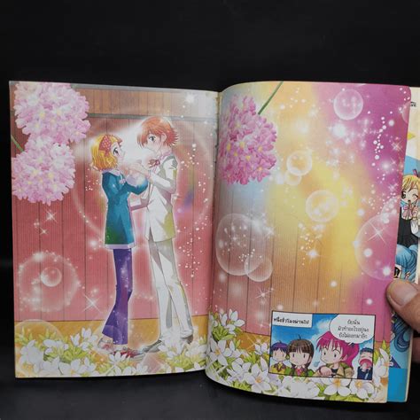 หนังสือ มั่นใจเกินร้อย สาวน้อยคนเก่ง รหัส 1092429 ขายหนังสือมั่นใจเกินร้อย สาวน้อยคนเก่ง ร้านเก็