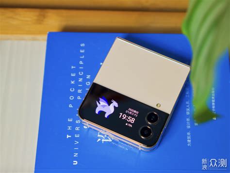 来自队友的礼物——三星flip4折叠手机开箱原创新浪众测