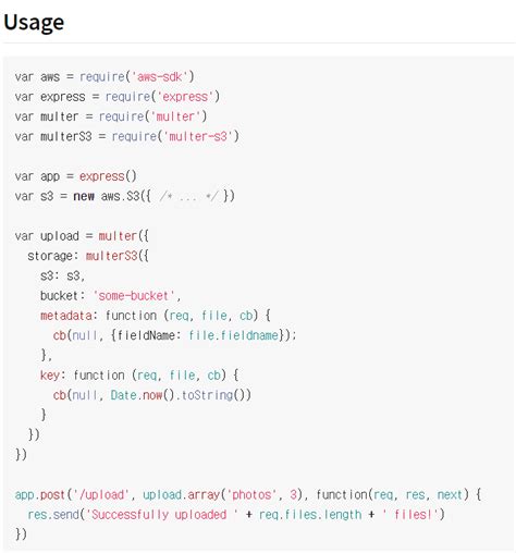 [인스타클론코딩] [app] 14 reactnative 사진 권한 접근 및 업로드 구현하기