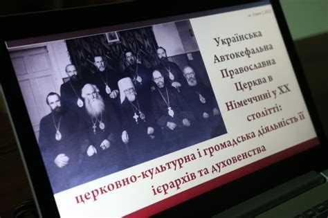 ВІППО Фотогалерея Всеукраїнський круглий стіл про використання