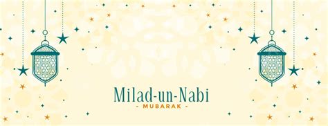 Milad Un Nabi Islamic Decorative Banner Design Template Download On Pngtree