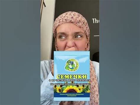 Топ-5 вредных продуктов для голоса #тренерпоречи #голос #озвучка - YouTube