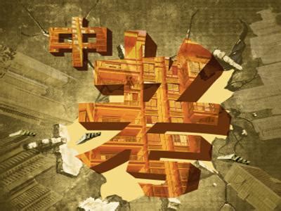 2016年北京中考作文解析出炉