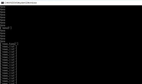 Parsing Python Beautifulsoup If Statement Doesnt Work Stack Overflow