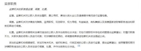从鸿蒙炒到元宇宙，诚迈科技实控人被查，股价应声大跌12