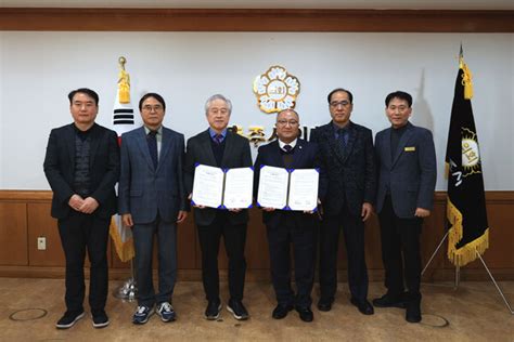 충주시의회 충청북도충주의료원 지역 의료서비스 강화를 위한 업무협약 체결