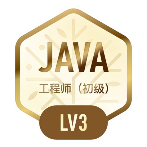 Csdn