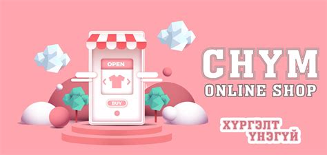 Tsuurkhal 4 Окику Японы аймшгийн хууч яриануудаас хамгийн нууцлагдмал оньсого шиг нь Окику