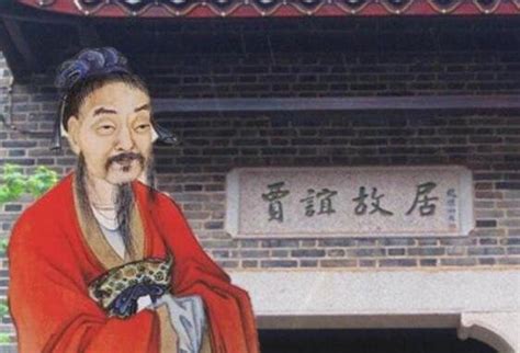 “不问苍生问鬼神”描写的是谁？这一句话背后有什么典故？ 历史故事赢家娱乐