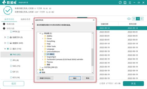 怎么把桌面图标变小？或者变大？提供2个方法 知乎