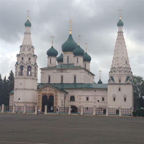 Ярославль