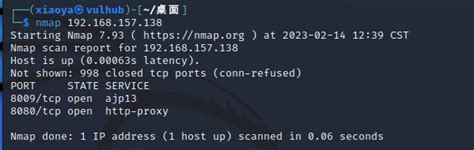 Cve 2020 1938 Apache Tomcat 文件包含漏洞复现 Csdn博客