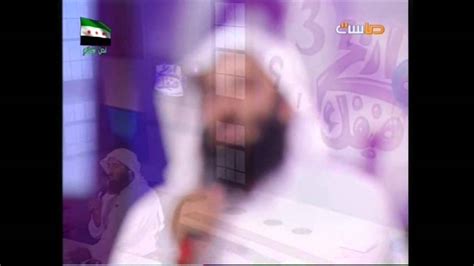 نحن جند الله خالد الخلف قناة ماسة Youtube