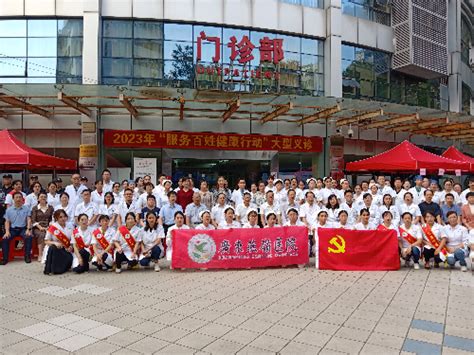 兴华街：为民服务办实事 义诊活动暖民心