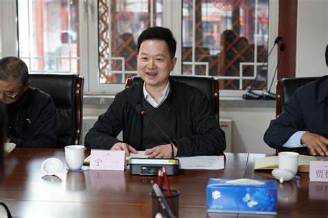 中国华侨历史博物馆