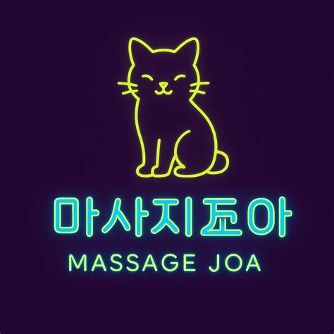 출장마사지 강남·강서·강동·강북·경기·하남 전지역 출장 Ok 마사지 출장마사지 홈타이 스웨디시 출장샵 출장안마 출장