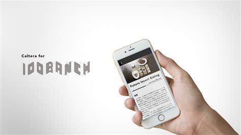 Caltera リーダー福島シオン：「学ぶ場は自分で見つけるもの」10代と20代の狭間に立つテクノロジストの思い 100banch