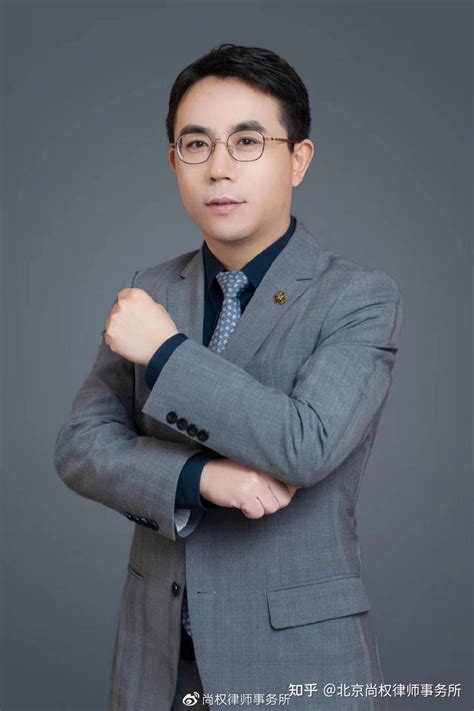 第二届专业化论坛回顾丨魏军证据合法性辩护的意义与效果 知乎