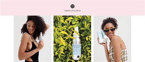 Ингибитор Жира on Behance