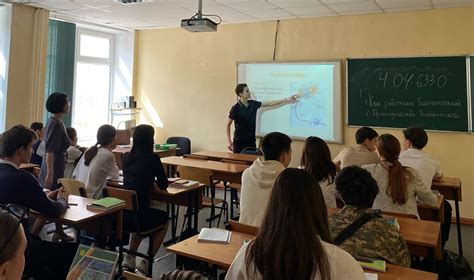 Использование современных информационно коммуникационных технологий на