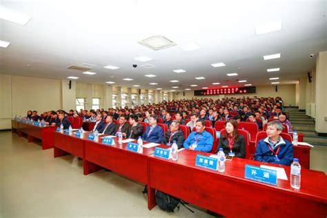 软件学院成功举办2023示范性软件学院联盟 工程教育与专业建设”会议 吉林大学软件学院 软件学院成功举办2023示范性软件学院联盟 工程教育与专业建设”会议 吉林大学软件学院