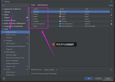 Idea如何关闭项目文件显示的浏览器图标intellij Idea 编辑器右边浏览器图标隐藏 Csdn博客
