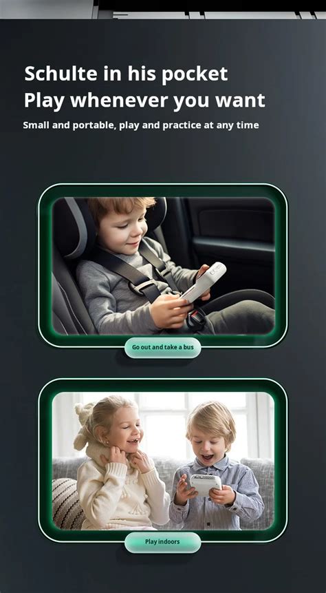Schulte Grid Quick Push Game Console Series Educational Toys