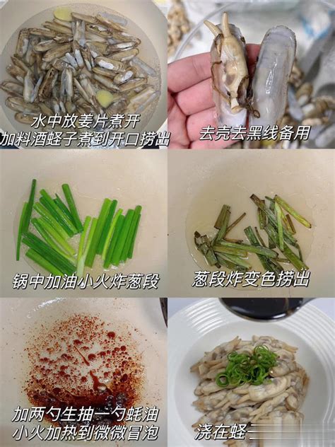不论经济状况，中老年朋友应常食这四种含钾美食，助您行动灵活，身体更健康