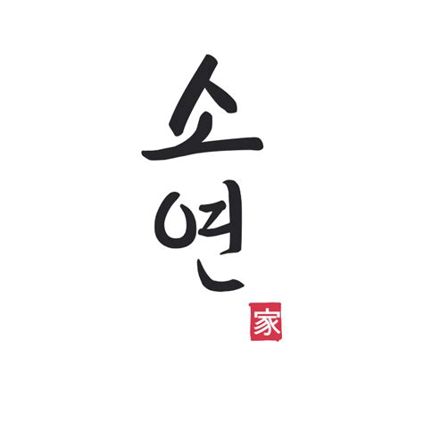 데이터 정제data Cleansing 및 전처리 과정 정리