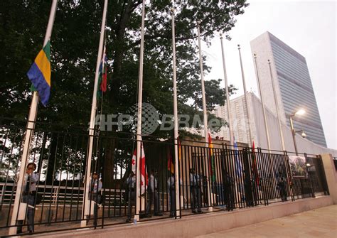 安保理非常任理事国にインドや南アなど、日本は今年末まで 写真1枚 国際ニュース：afpbb News