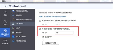 首发NAS上部署HomePage个人导航页非常精美的界面强大的功能威联通群晖绿联NAS部署HomePage 知乎