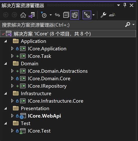 NET WebAPI 后端架构实战 知乎