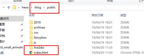 在自己项目或者 Vue 中使用可爱的二次元（live2d）vue中引入live2d的猫咪 Csdn博客