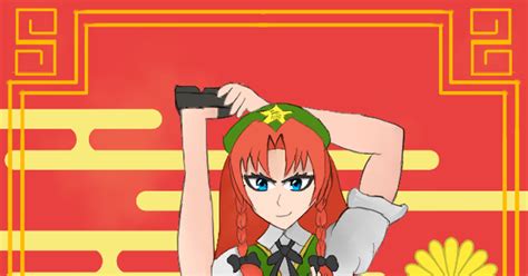 東方 華人小娘 佐之助のイラスト Pixiv