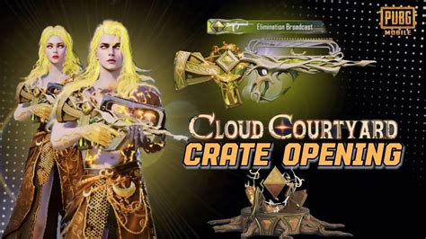 Cloud Courtyard Crate Opening Pubg Mobile Origin Lumen Ultimate Set