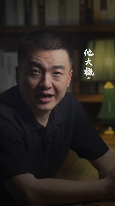 这几个行为识人术，准到吓人。 Youtube