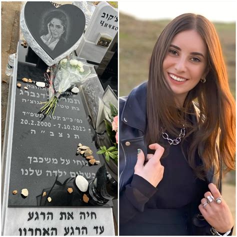 מוריס תמר גולדנברג לוהקה לתפקיד הטירוניות בעונה השלישית של הסדרה ב 10 לאוקטובר היו צריכים