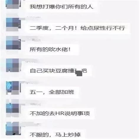 74 5万人死于加班每分钟就一个员工猝死猝死前4大征兆如何预判保命 知乎