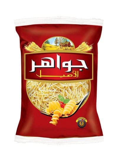 Italian Vermiceli Pasta 350g Single Price In Egypt Noon Egypt Kanbkam