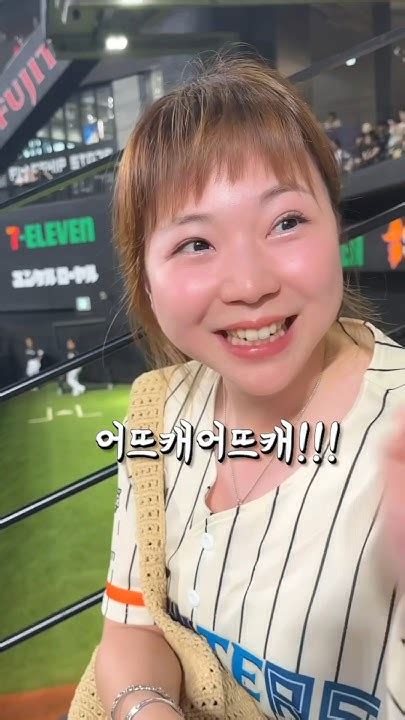 여보그거 바람피는거야 Youtube