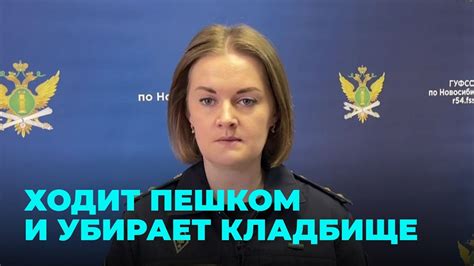 Не платил алименты: из-за долга в полмиллиона вынужден убираться на ...