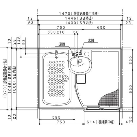 ハウステック 洗面付2点ユニットバスnjf サイズ 1014 集合住宅 マンション用 税・送料込（詳細は下記・標準納期2週間） 得値ドットコム 通販 Yahoo ショッピング